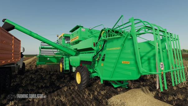 DON 1500b v 1.0 - FS19 Combines