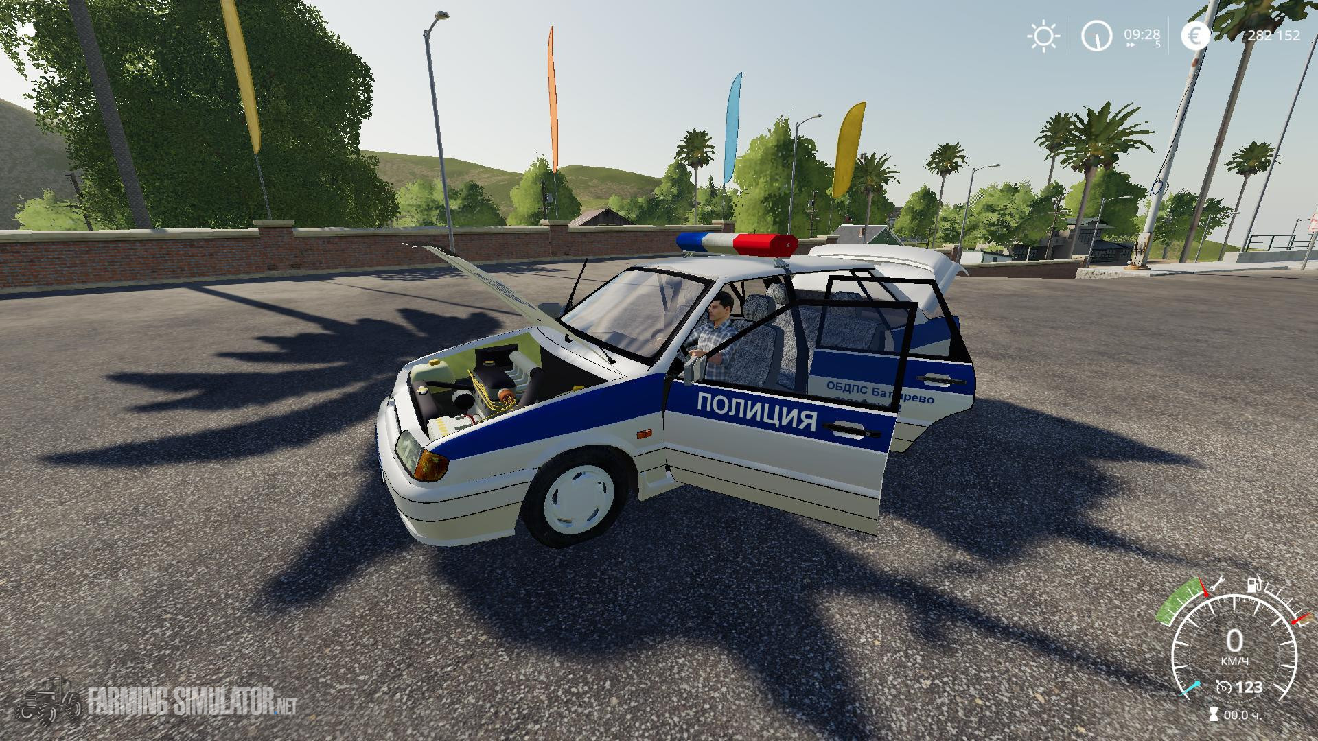 Vaz 2115 police v 1.0 - FS19 Cars
